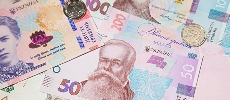 Соцстандарты 2020 [Справочник] - ЮніфінансЮніфінанс